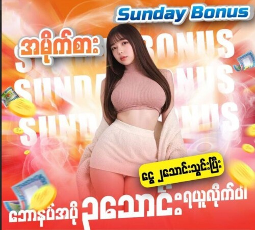 viber image 2025 07 06 14 04 14 400 - Gifyu