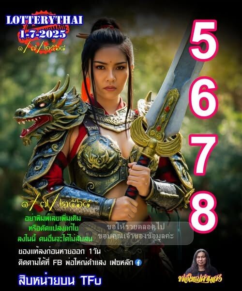 515044543 1978315502995413 3343880654988619319 n - Gifyu