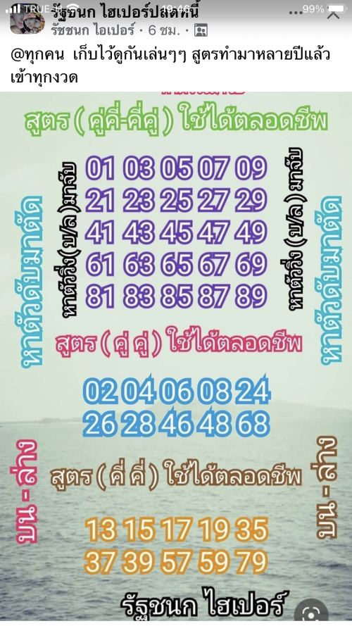5A9BCDE7 459D 4C12 A35C 7A2751EB53D3 - Gifyu