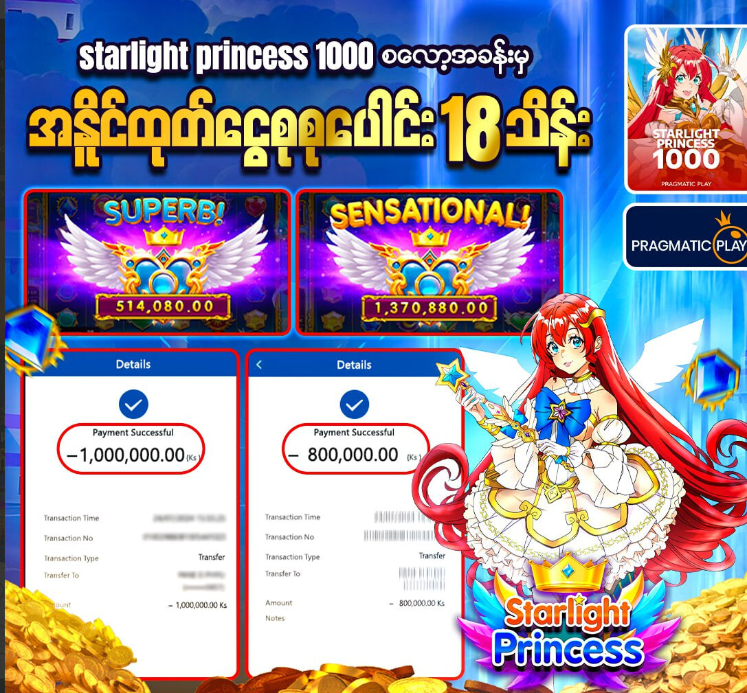 photo 2025 05 07 14 18 12 - Gifyu