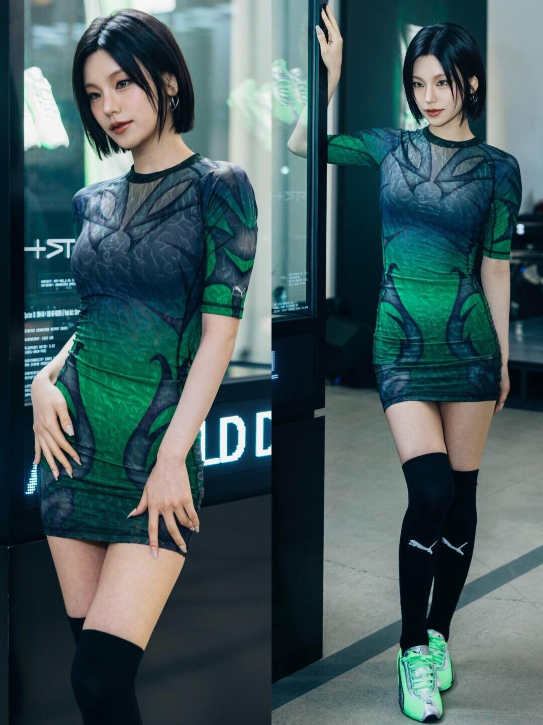 GrEdFIYbMAAKr2r - Gifyu