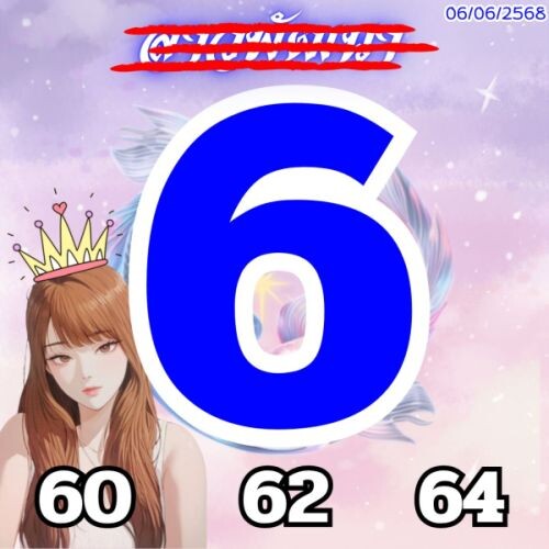 504199476 1223537112890334 5826148076437835069 n - Gifyu