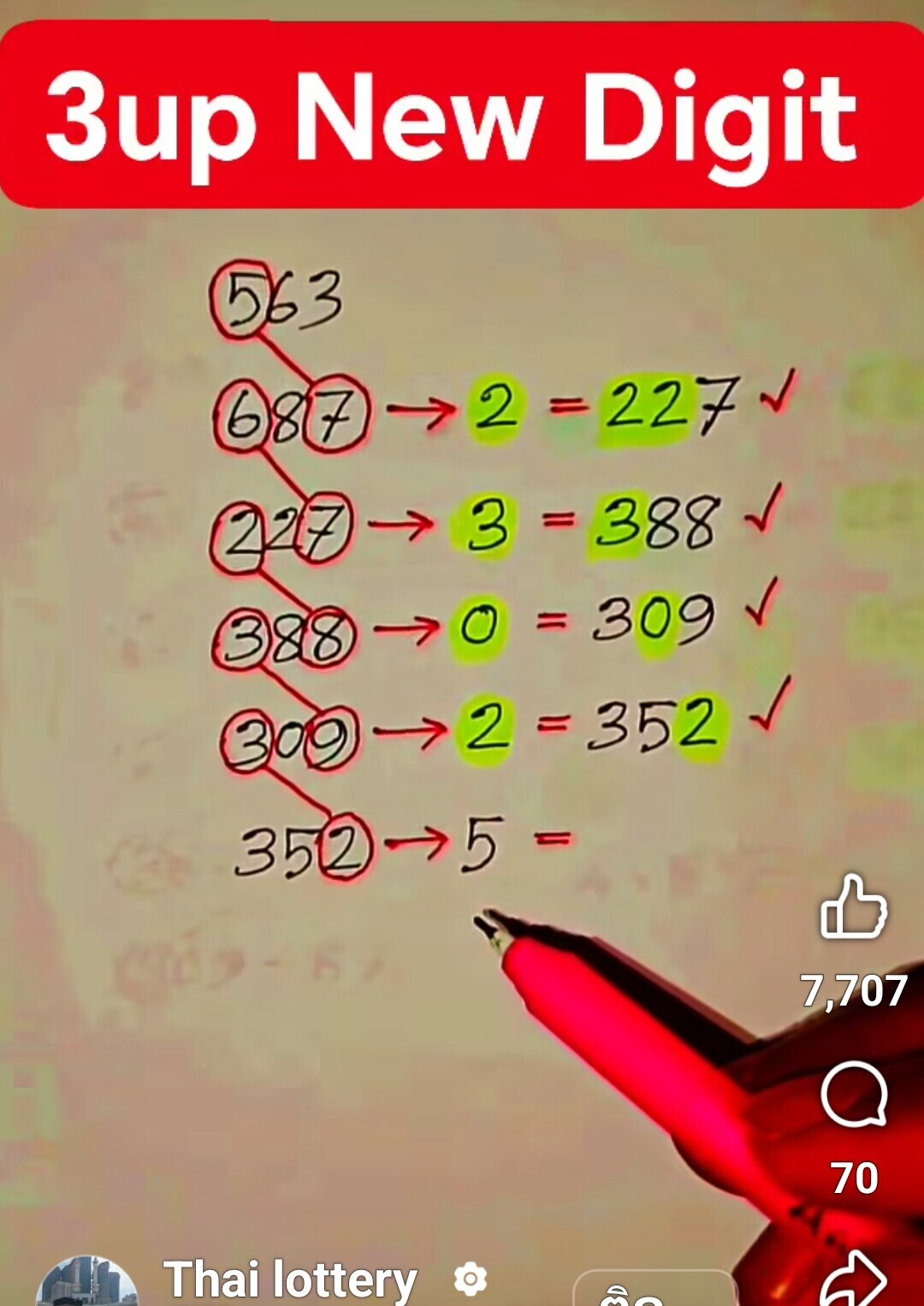 Screenshot 2025 06 09 20 17 59 22 a23b203fd3aafc6dcb84e438dda678b6 - Gifyu