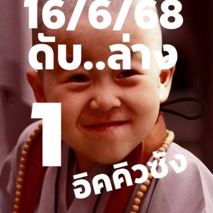 403A2E07 4B10 40A4 80DB CA23F3DD742F - Gifyu