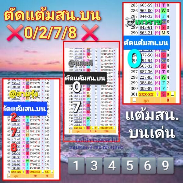 498158497 2208016022966707 6853156646150225289 n - Gifyu